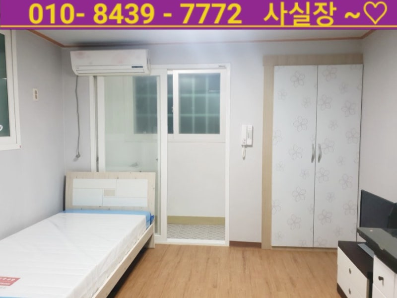 논산건양대원룸 논산건양대학교원룸 나래촌 건양대정문에서 도보4분거리입니다 정문근처에서 가장 싼 원룸구하시는분연락주세요