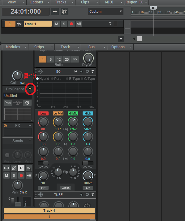 Cakewalk by Bandlab의 유용한 기능 ProChannel (무료 플러그인 모듈) : 네이버 블로그