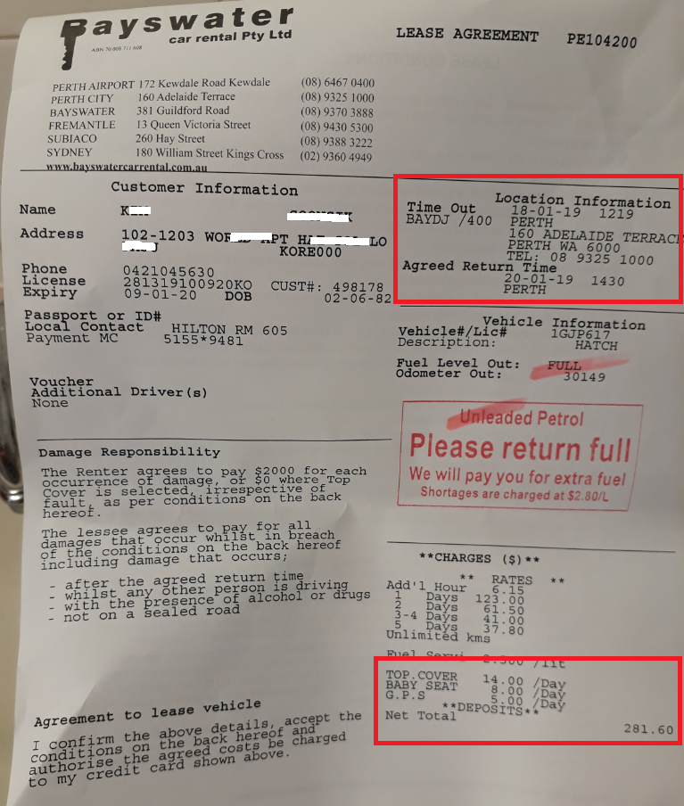 (퍼스)저렴한 렌트카 no birds bayswater car rental 이용 방법 및 후기 - 퍼스 렌트카 : 네이버 블로그