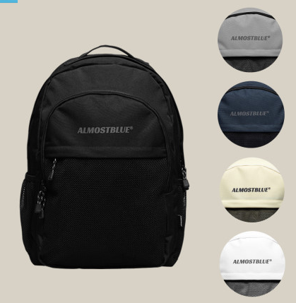 [ 신학기백팩추천] 뒷모습이 귀여워 보이는 가방 “얼모스트블루” 추천해요💛🧡 : 네이버 블로그