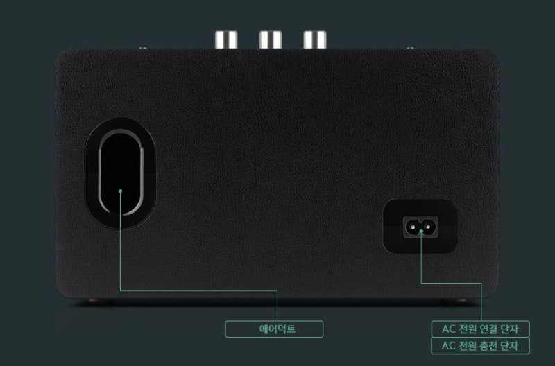 브리츠 BZ-JB5607 프리미엄 멀티플레이어 블루투스 스피커 : 네이버 블로그