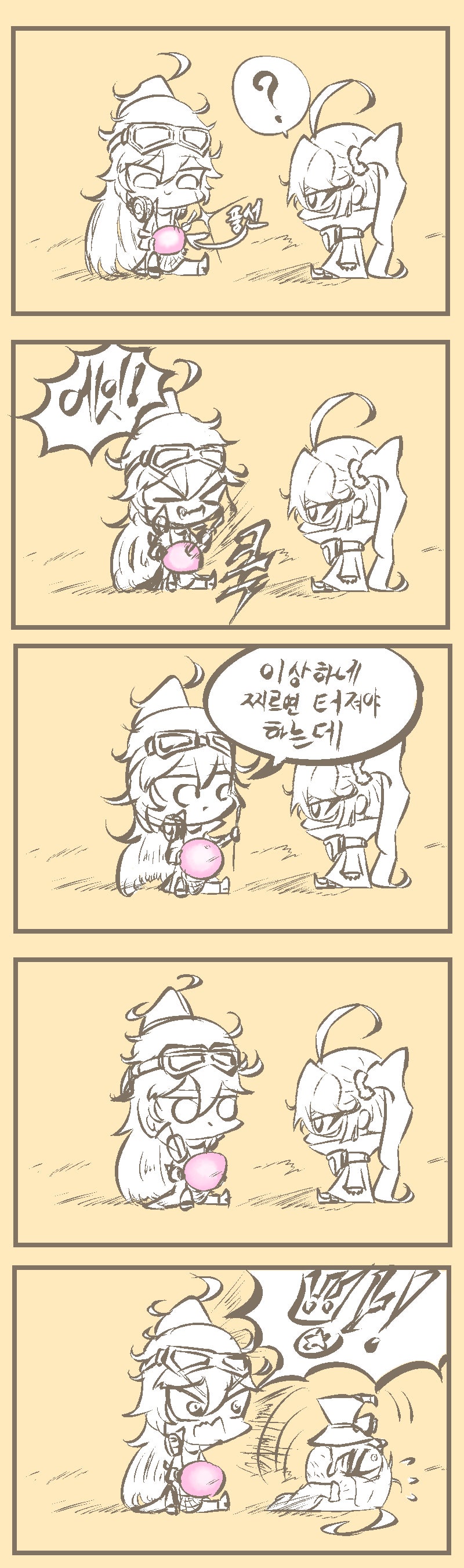 소녀전선 만화 피카피와 비둘기가 노는 만화 네이버 블로그