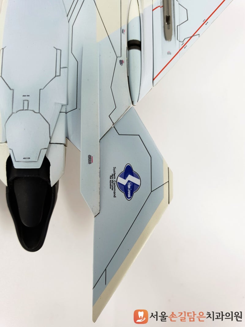 [Almecha] Alter 알메카 전투요정 유키카제 FRX-99 Rafe 레이프 "타입 해머헤드" "Type ...