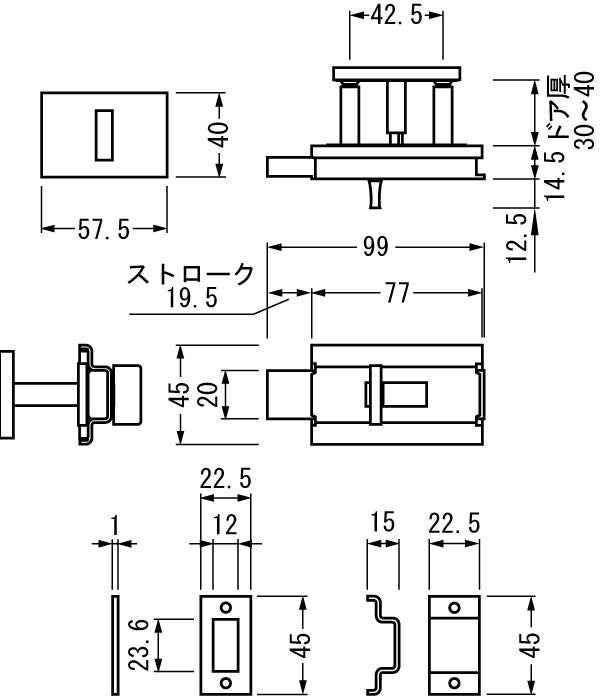 Cubicle lock set (큐비클잠금장치) : 네이버 블로그