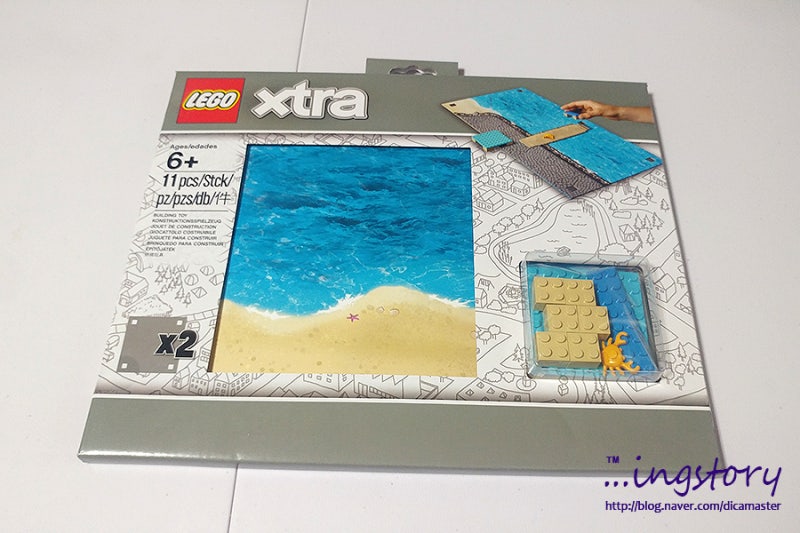 레고 엑스트라 853841/lego sea playmat(xtra)/레고 밑판 : 네이버 블로그