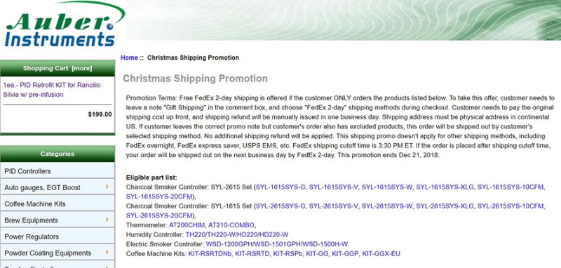 란실리오 실비아 아우버 AUBER PID 직구 후기 : 네이버 블로그