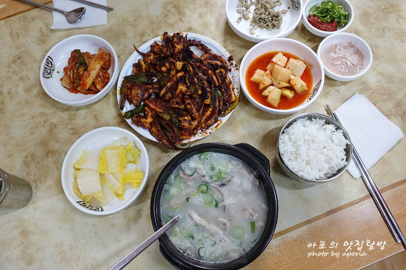 상주 용궁단골식당 예천 단골식당 분점 네이버 블로그