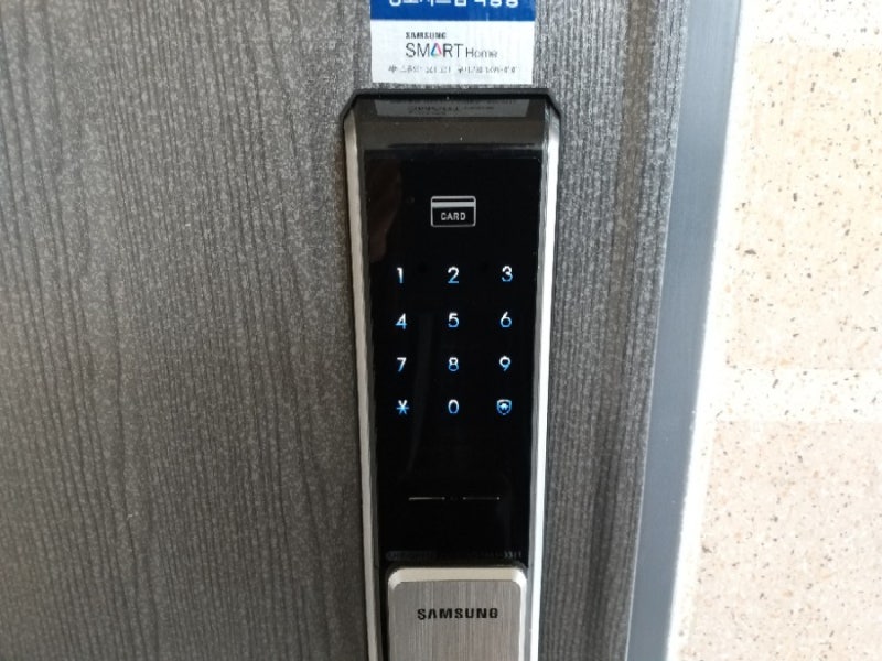 계룡 디지털도어락,금암동열쇠-삼성 푸시풀 SHP-DP710 신성미소지움 아파트에 설치 : 네이버 블로그