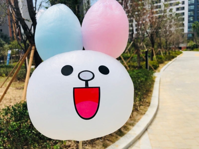 솜사탕 행사 이야기, 광고 구별 방법 : 네이버 블로그