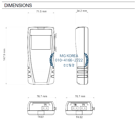 휴대용 온도센서 TK60 TK61 키모 TK110 대체 모델 가성비 좋은 온도센서 저렴한 온도센서 TK60 : 네이버 블로그