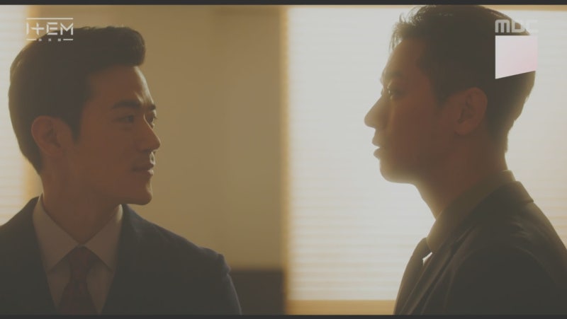 [아이템 3회 4회 줄거리] 강곤 VS 조세황 : 네이버 블로그