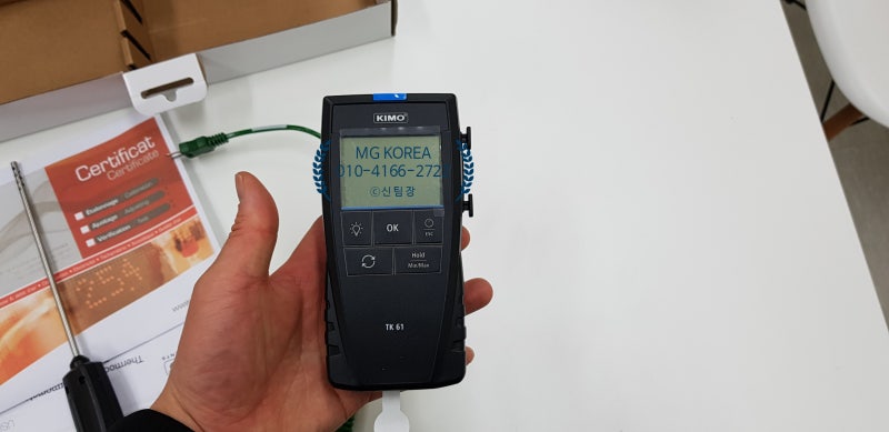 휴대용 온도센서 TK60 TK61 키모 TK110 대체 모델 가성비 좋은 온도센서 저렴한 온도센서 TK60 : 네이버 블로그