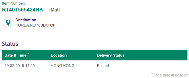 알리익스프레스 홍콩포스트 에어메일 HongKong Post Air Mail 배송기, AMC : 네이버 블로그