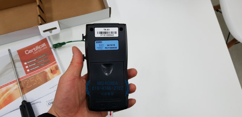 휴대용 온도센서 TK60 TK61 키모 TK110 대체 모델 가성비 좋은 온도센서 저렴한 온도센서 TK60 : 네이버 블로그
