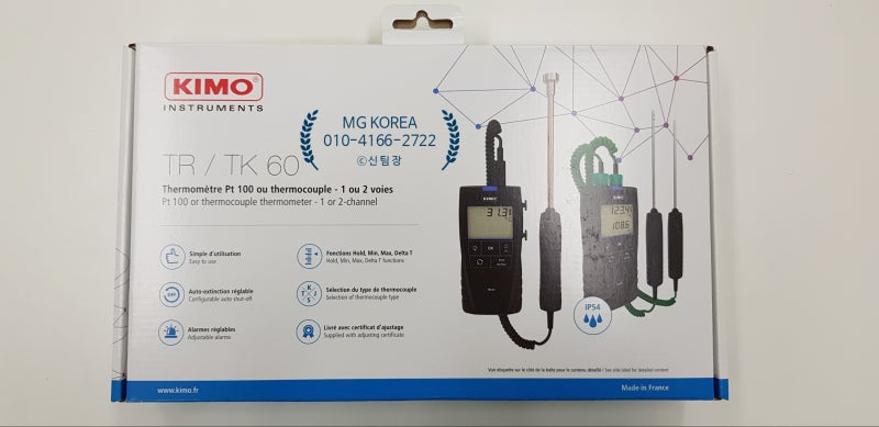 휴대용 온도센서 TK60 TK61 키모 TK110 대체 모델 가성비 좋은 온도센서 저렴한 온도센서 TK60 : 네이버 블로그