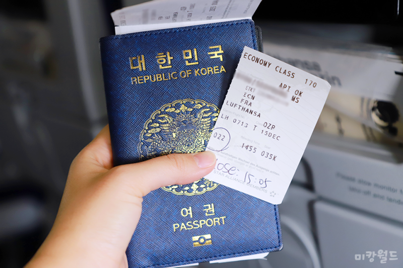 루프트한자 항공 탑승 후기수하물 And 기내식 유럽으로 떠나요♪ 네이버 블로그