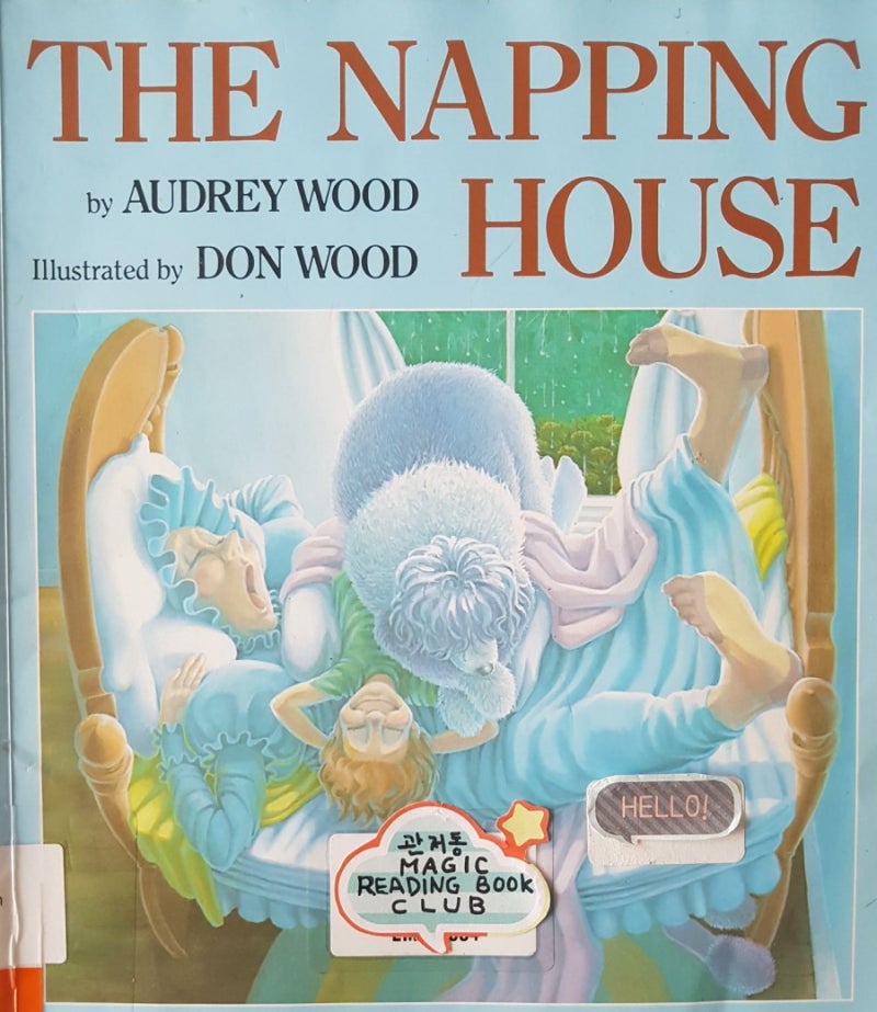 THE NAPPING HOUSE (우리말해석) : 네이버 블로그