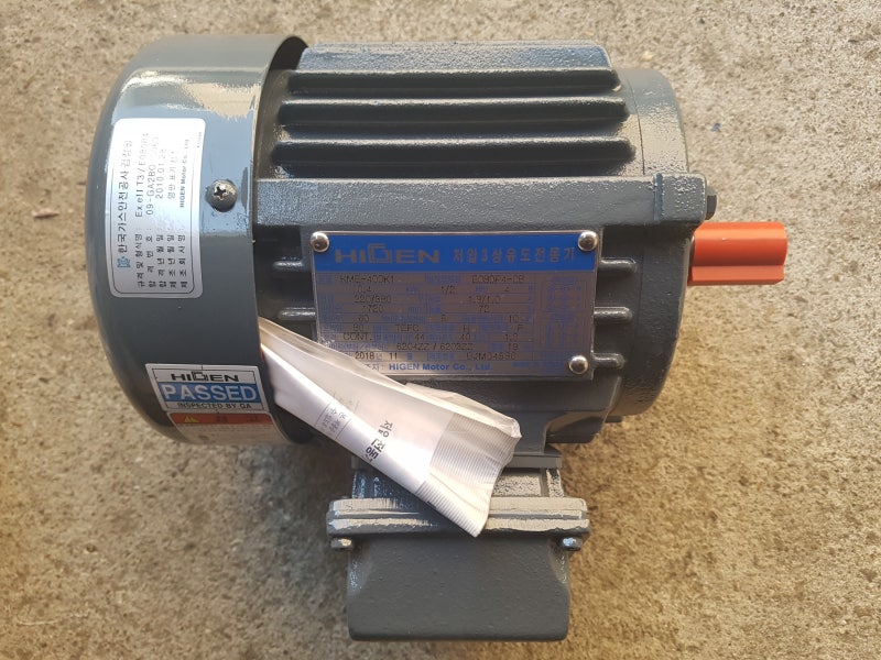 HIGEN MOTOR : 네이버 블로그