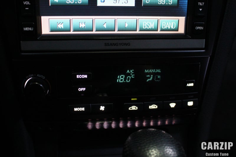 쌍용 뉴 체어맨 H 실내 LED (화이트색상) _CARZIP 카집 : 네이버 블로그