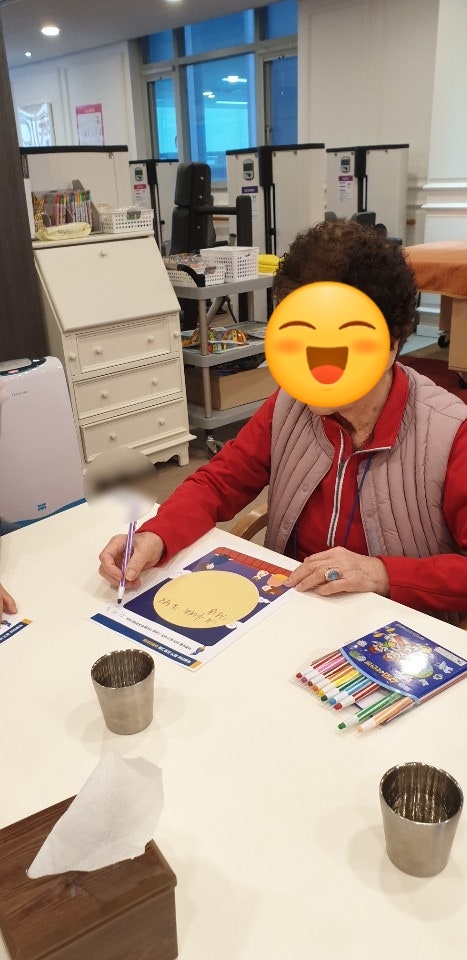 〔광명노인주간보호센터〕시니어데이케어주은광명센터정월대보름레크레이션윷놀이 네이버 블로그