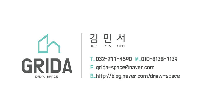 마사지샵 도면설계 실내인테리어도면 도면외주 인테리어설계 도면알바 도면대행 Cad 병원인테리어 네이버 블로그