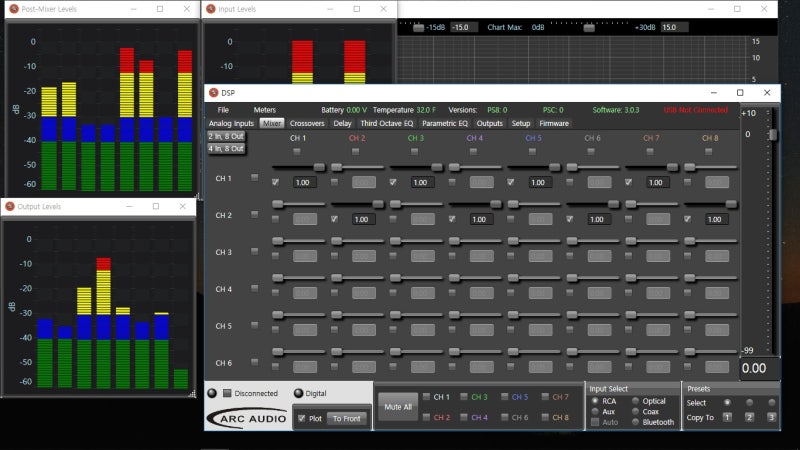 Arc Audio Audiophile Digital Sound Processor PS8 : 네이버 블로그
