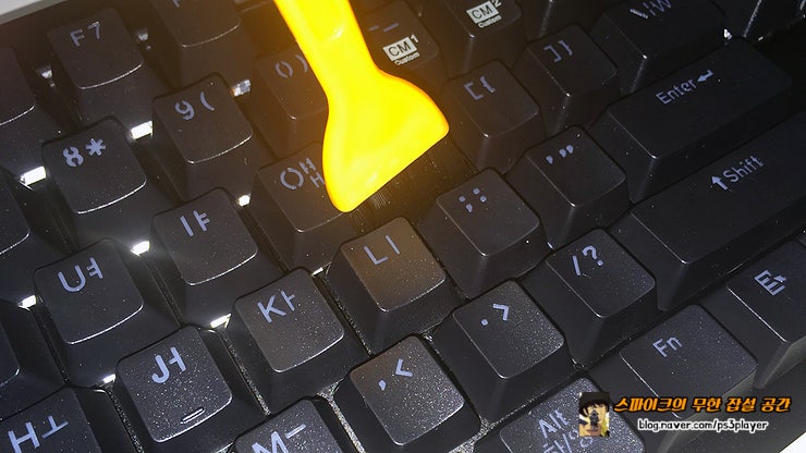 기계식 키보드 추천 : COX CK700 PLUS RGB : 네이버 블로그