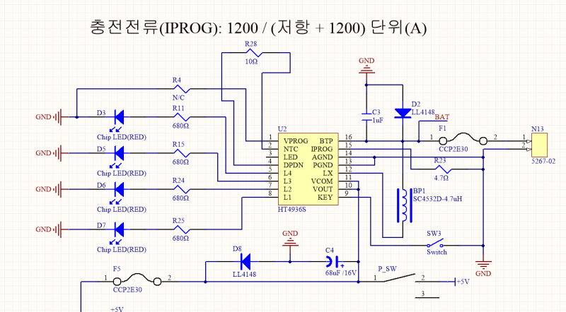 HT4936S 실험 결과서 : 네이버 블로그