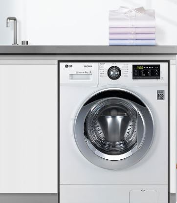 FR9WKB LG 트롬 건조겸용 빌트인세탁기 무료배송/최저가 (원룸, 오피스텔, 원룸텔 추천) : 네이버 블로그