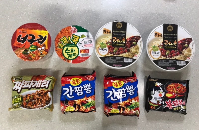 네이버푸드탐구생활 ★섞어먹는라면 4종비교★ 네이버 블로그