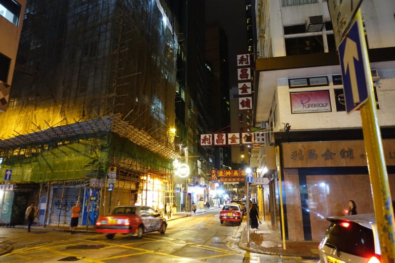 [홍콩] 龍邦燒味小廚荼餐廳 (Dragon State Kitchen Restaurant) : 네이버 블로그