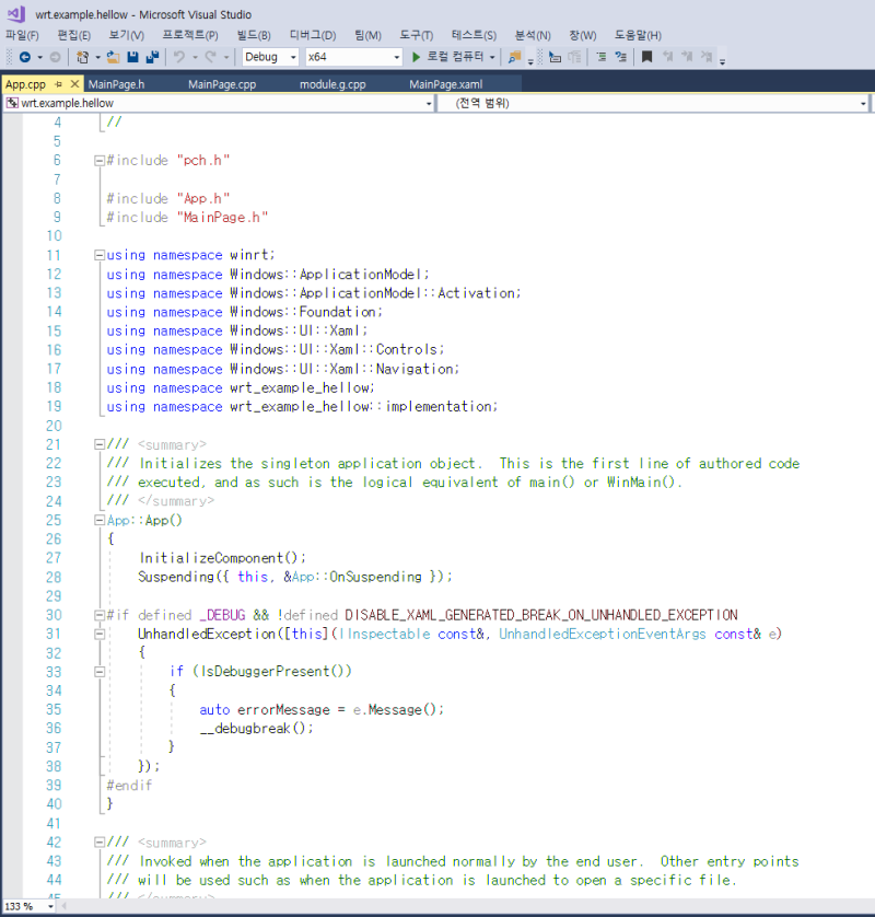 UWP.C++/winRT - Basic#1 Visiual Studio 2017 C++/winRT 프로젝트 만들기 : 네이버 블로그