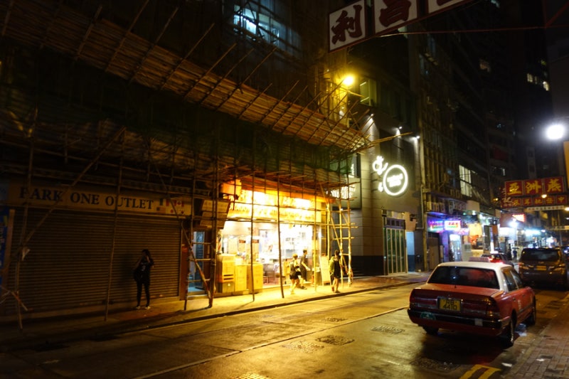 [홍콩] 龍邦燒味小廚荼餐廳 (Dragon State Kitchen Restaurant) : 네이버 블로그