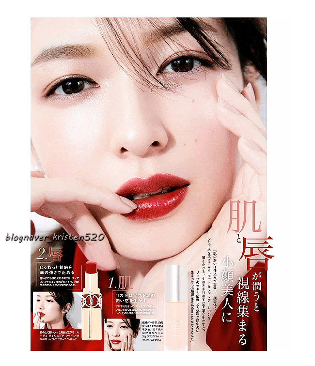 키타가와 케이코 하마베 미나미 모리 에리카 코지마 하루나 히루카와 유 스즈키 에미 혼고 카나타 사노 하야토 아다치