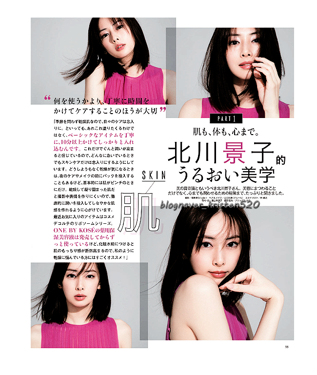 키타가와 케이코 하마베 미나미 모리 에리카 코지마 하루나 히루카와 유 스즈키 에미 혼고 카나타 사노 하야토 아다치