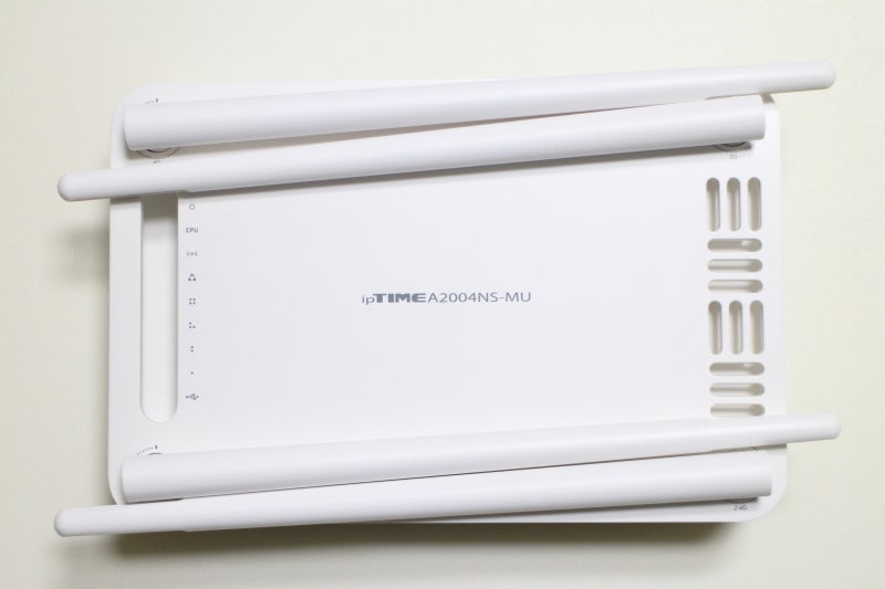 [ipTIME A2004NS-MU] 유무선 공유기 개봉기 : 네이버 블로그