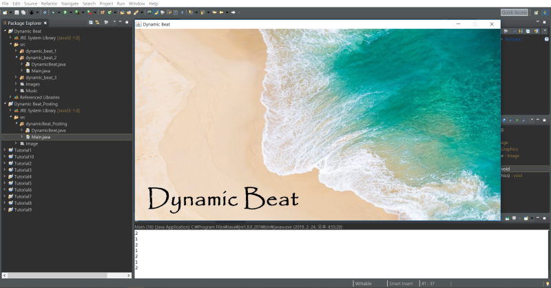 (java Rhythm Game) 1. UI Setting. : 네이버 블로그
