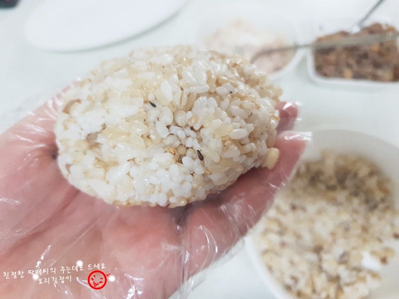 곤약밥 참치마요 삼각김밥 만들기 W아임엘닭가슴살 네이버 블로그