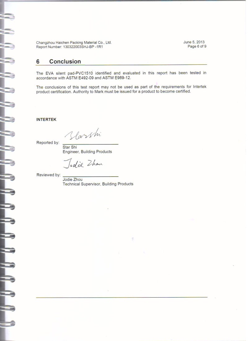 DNK SPC 마루 EVA(충격흡수제) 소개 및 시험결과 : 네이버 블로그