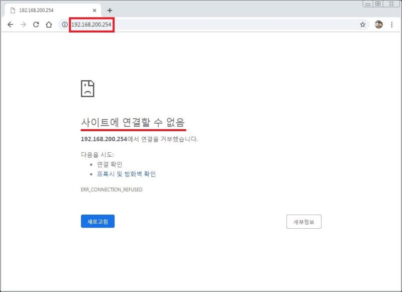 딜라이브 씨앤앰 케이블 무선공유기 TV와이파이 SSID 암호 변경방법 : 네이버 블로그