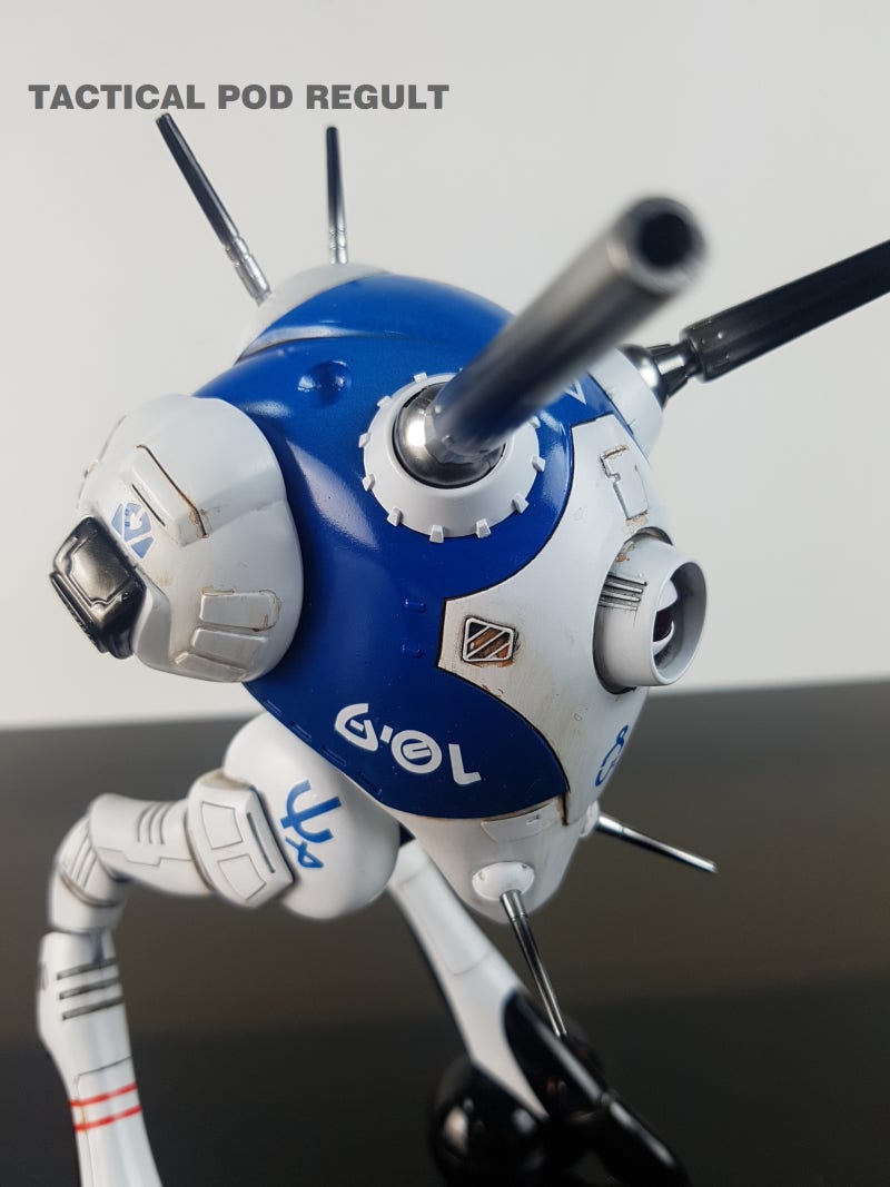 반다이 1/72 TACTICAL POD REGULT : 네이버 블로그