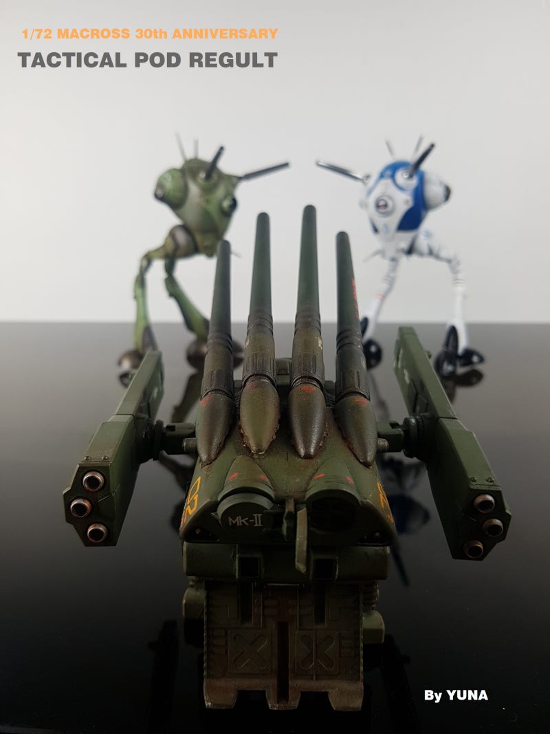 반다이 1/72 TACTICAL POD REGULT : 네이버 블로그