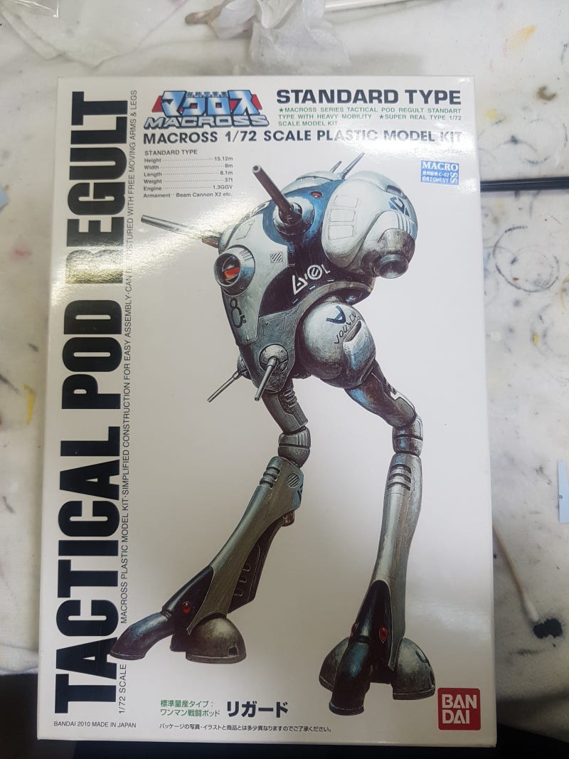 반다이 1/72 TACTICAL POD REGULT : 네이버 블로그