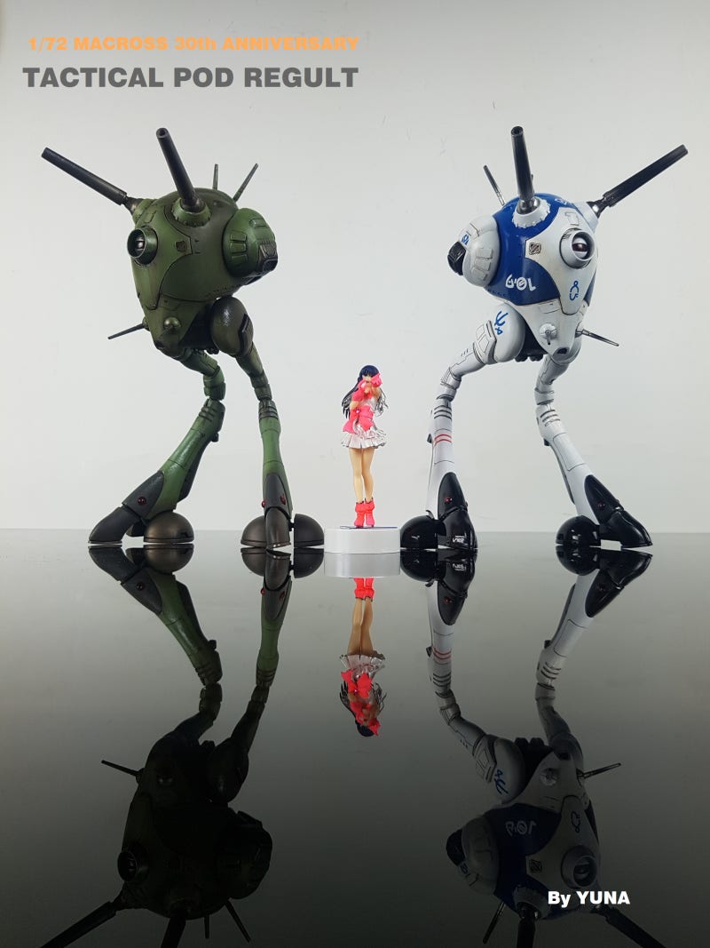 반다이 1/72 TACTICAL POD REGULT : 네이버 블로그