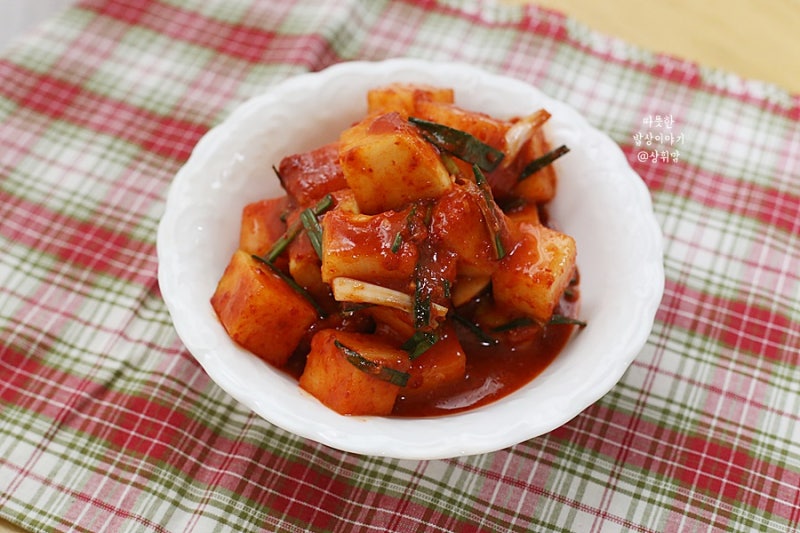 깍두기 맛있게 담그는법(수미네반찬 김수미표 깍두기 레시피) : 네이버 블로그