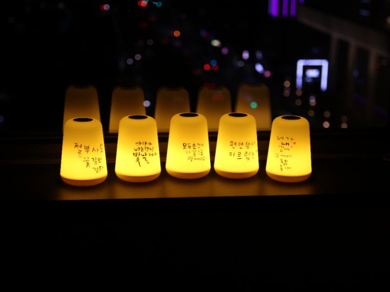 대구 캘리그라피 원데이클래스 무드등 만들기 대구 마이 라이프 스타일 네이버 블로그