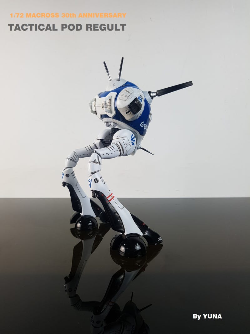 반다이 1/72 TACTICAL POD REGULT : 네이버 블로그