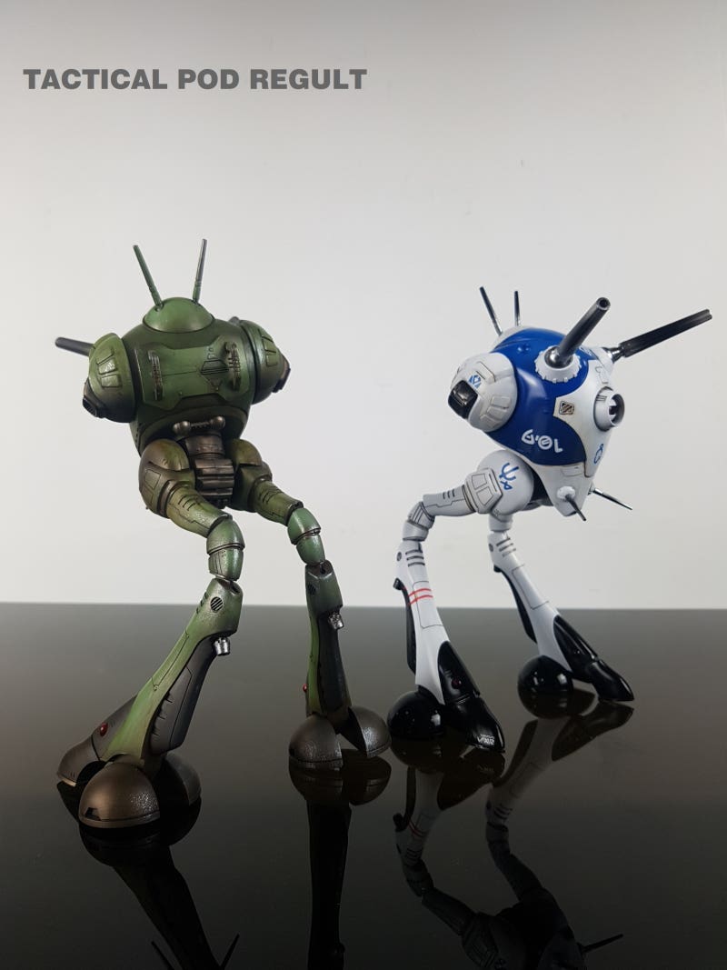 반다이 1/72 TACTICAL POD REGULT : 네이버 블로그