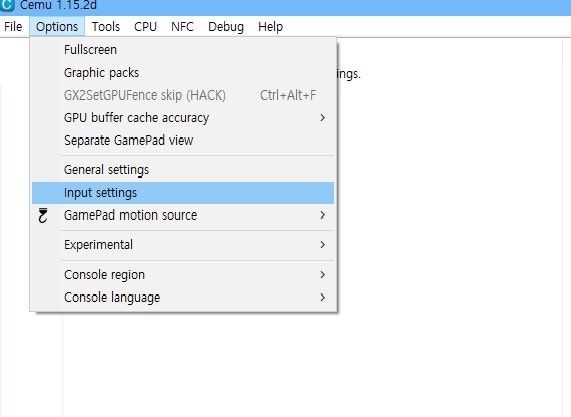 Cemu 조이패드(컨트롤러) 연결법 : 네이버 블로그