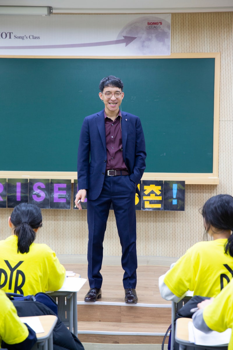 2019.2. 21 DYB 최선어학원 Song's Class 평촌캠퍼스 (송오현/송오현의 블로그) : 네이버 블로그